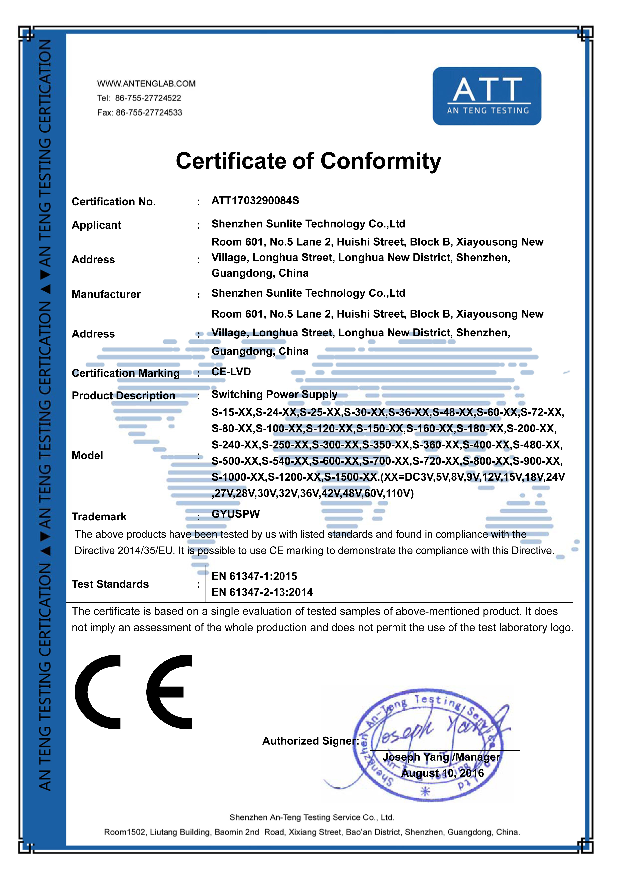 S-60-24 DC24V 2.5A 60W LED稳压开关电源 尺寸: 110 x 79 x 36mm